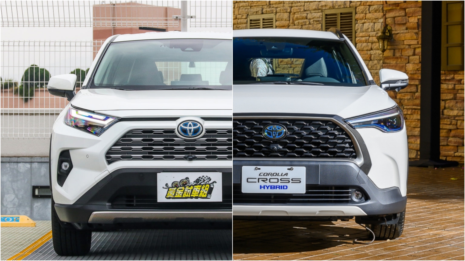 TNCAP首撞車款確定是Corolla Cross跟RAV4！ 撞測項目懶人包看這裡 | 地球黃金線