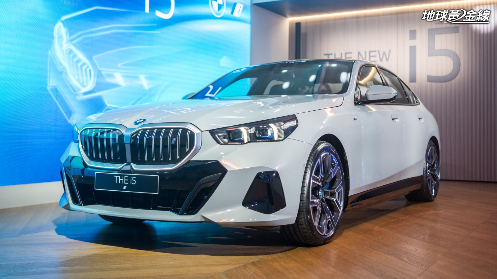BMW G60 i5純電房車抵台亮相！ 雙動力329萬起預售接單已破400張 | 地球黃金線
